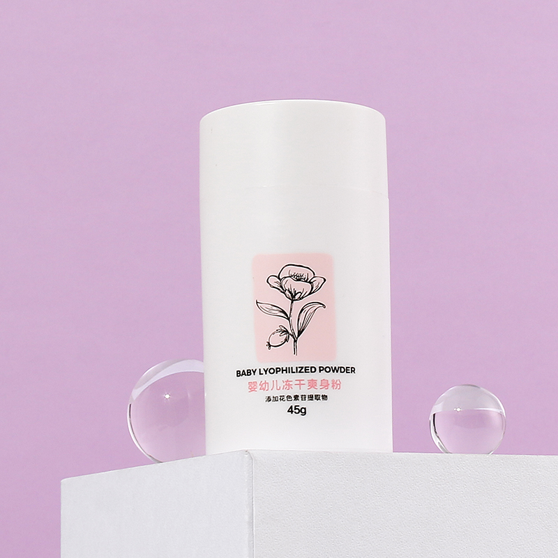 Wholesale Luxury 50ml Empty Baby Talcum Powder Bottle PETG Loose Powder ...